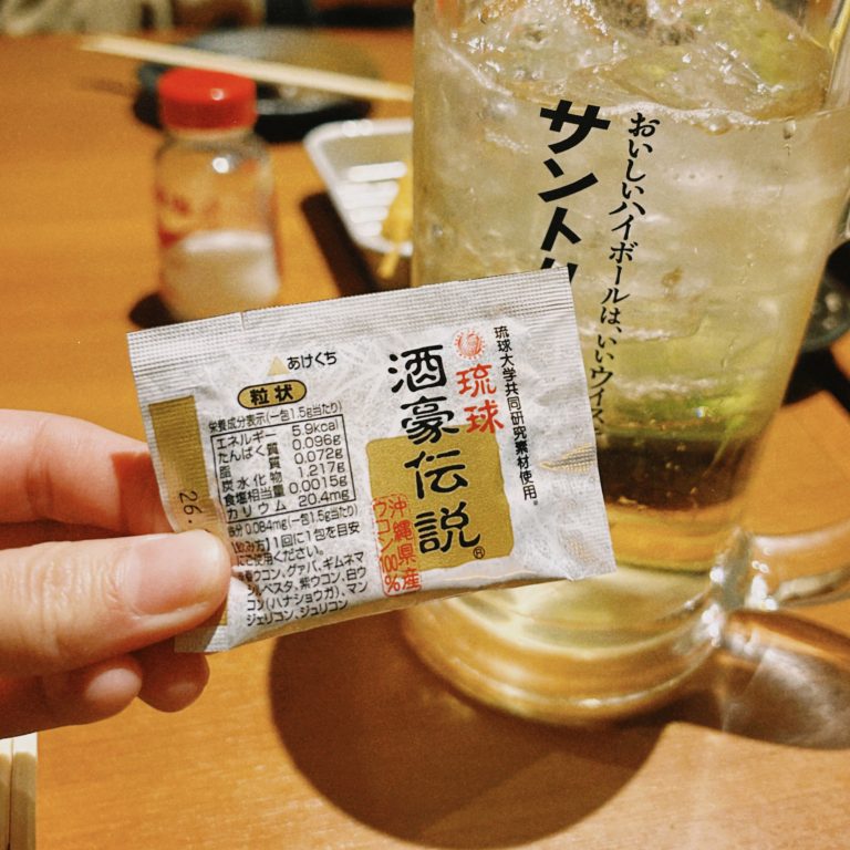 Staff blog | BABO Creative Communication